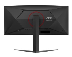 Aoc 34 inča CU34G4Z WQHD 3440x1440 Fast VA 240 Hz zakrivljeni gaming ...