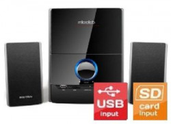 Microlab M-500U Aktivni drveni zvucnici 2.1 40W RMS(16W,2x12W) 3.5mm, USB, SD Kupite na Kliklak.rs