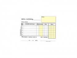 Blok nota račun, ncr, A6 ( 498021 ) Kupite na Kliklak.rs
