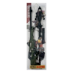 Comic and Online Games AWM Sniper Rifle - With Laser (42 cm) ( 061797 ...