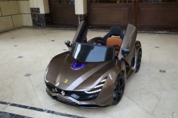La Ferrari Auto na akumulator sa kožnim sedištem - Sivi Kupite na ...
