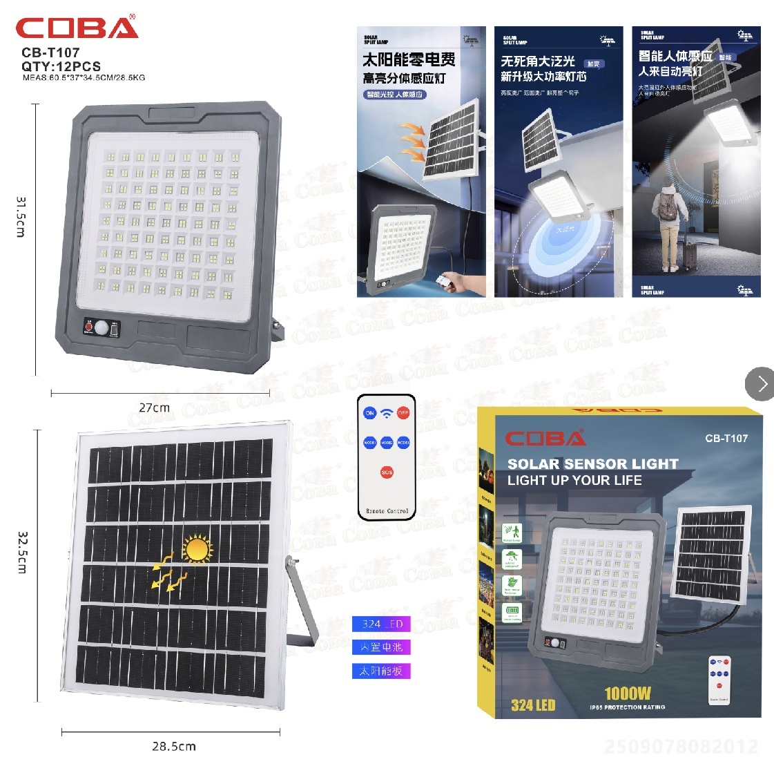 PROIECTOR SOLAR LED COBA CB-T107 – 1000W, panou solar separat, senzor ...