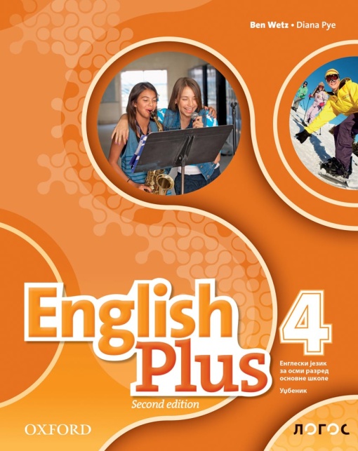 ENGLESKI JEZIK 8 - "ENGLISH PLUS 4" - UDŽBENIK