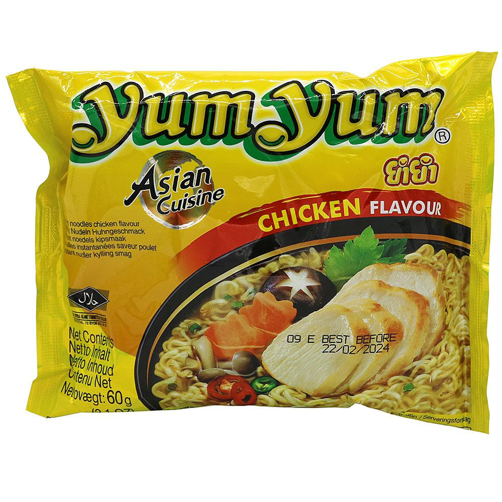 Taitei instant cu aroma de pui 60 g