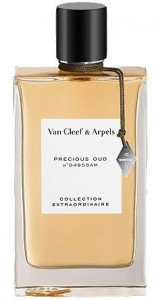 Esantion Refillable Van Cleef & Arpels Collection…