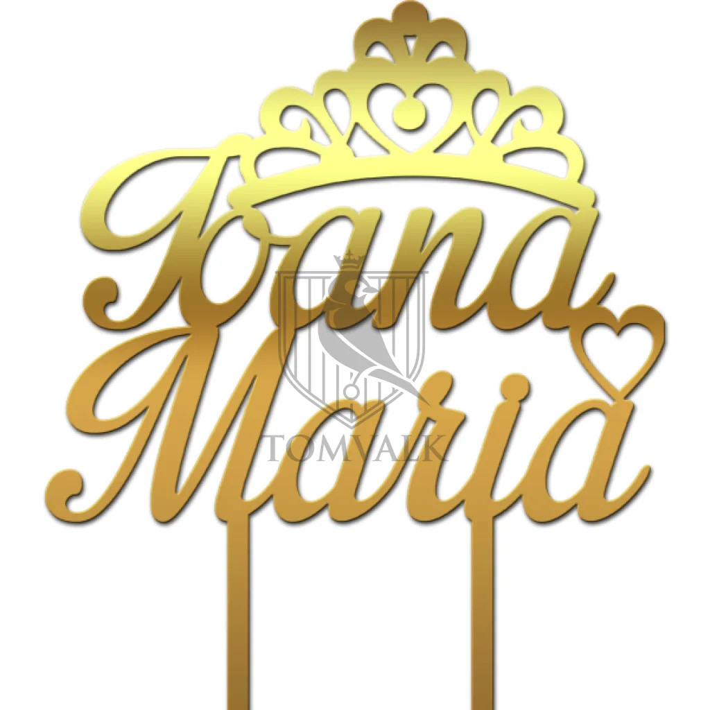 Topper pentru Tort Personalizat cu Nume Princess – Cumpără online de pe