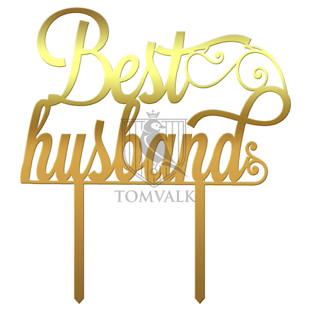Topper pentru tort "Best husband"