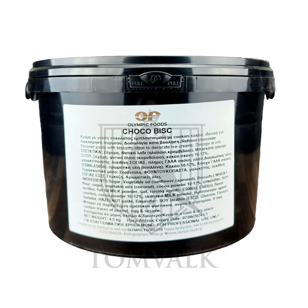 Choco bisc-Crema cu gust de ciocolata si biscuiti - Digusto- 4,5 kg