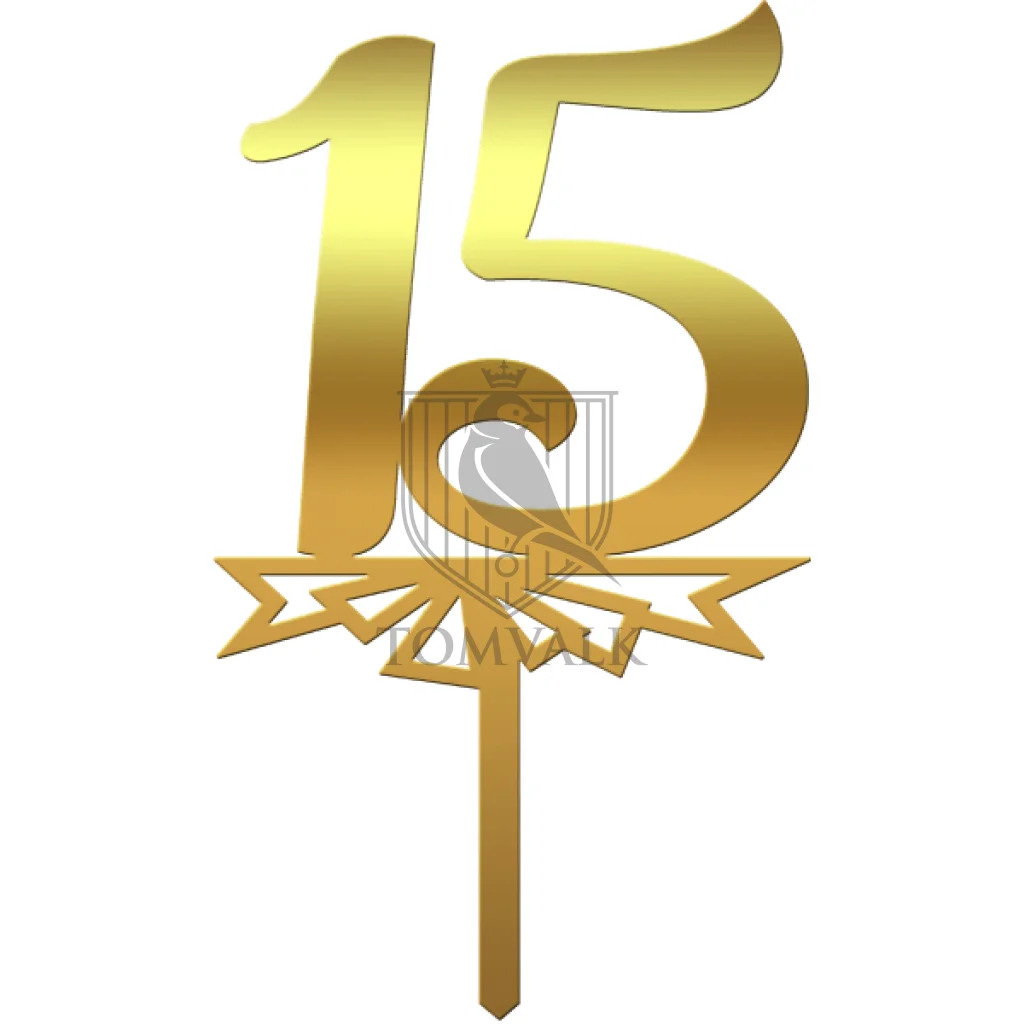 Topper pentru tort cifra RB – Cumpără online de pe