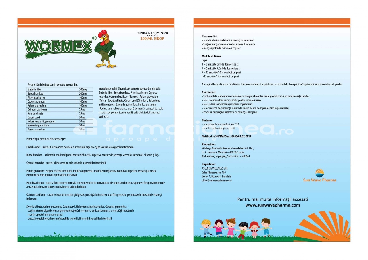 Wormex Sirop 200ml Sun Wave