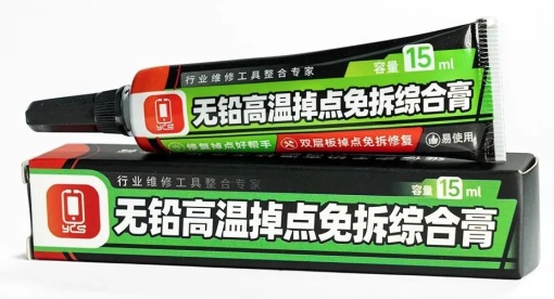 Pasta de Dezasamblare YCS Fara Plumb, Rezistenta la Temperatura Ridicata