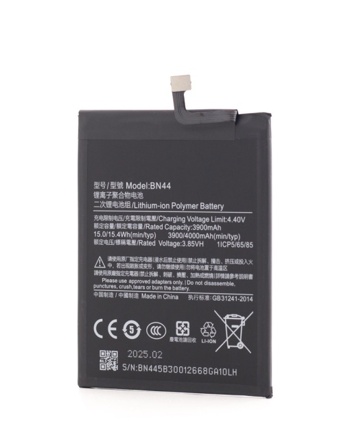 Acumulator Xiaomi Mi, BN44, AM+ – Baterie de schimb pentru dispozitive ...