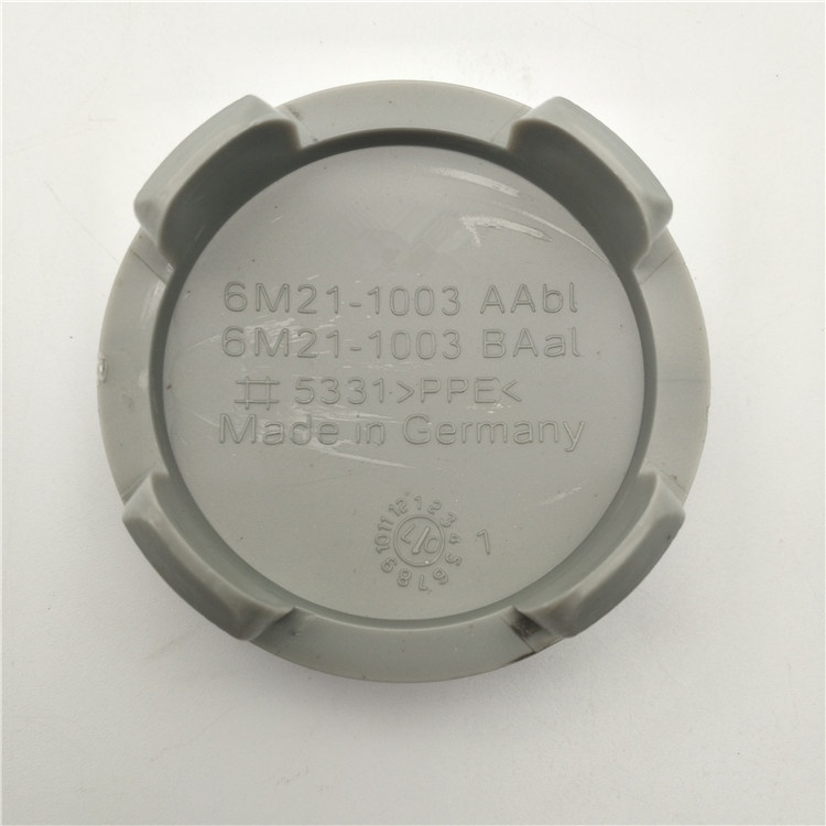 Set 4 capacele roti 54mm albastre, Ford Focus/Mondeo/Kuga, pentru jante ...