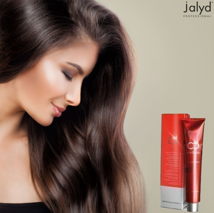 Vopsea de păr ciocolatiu: Descoperă secretul unui look senzual și elegant!