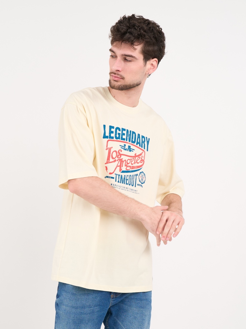 Timeout - Tricou barbat cu maneca scurta si imprimeu grafic