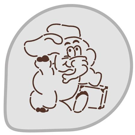 *Sablon Plastic Rotund Decor Elefant Ø 26 cm