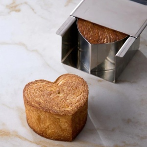 Forma Inox Coacere Produse Model Geometric Inima 8 x 7 x H 5 cm