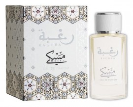 Raghba Muski 100ml - Apa de Parfum