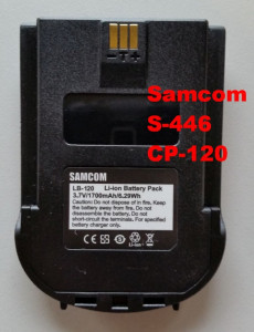 Battery pack za Samcom S-446, Samcom CP-120, Lithium-ion, 1700mAh