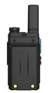 Samcom FT-18 Profesionalni voki toki, lična radio stanica - DOMET 10km