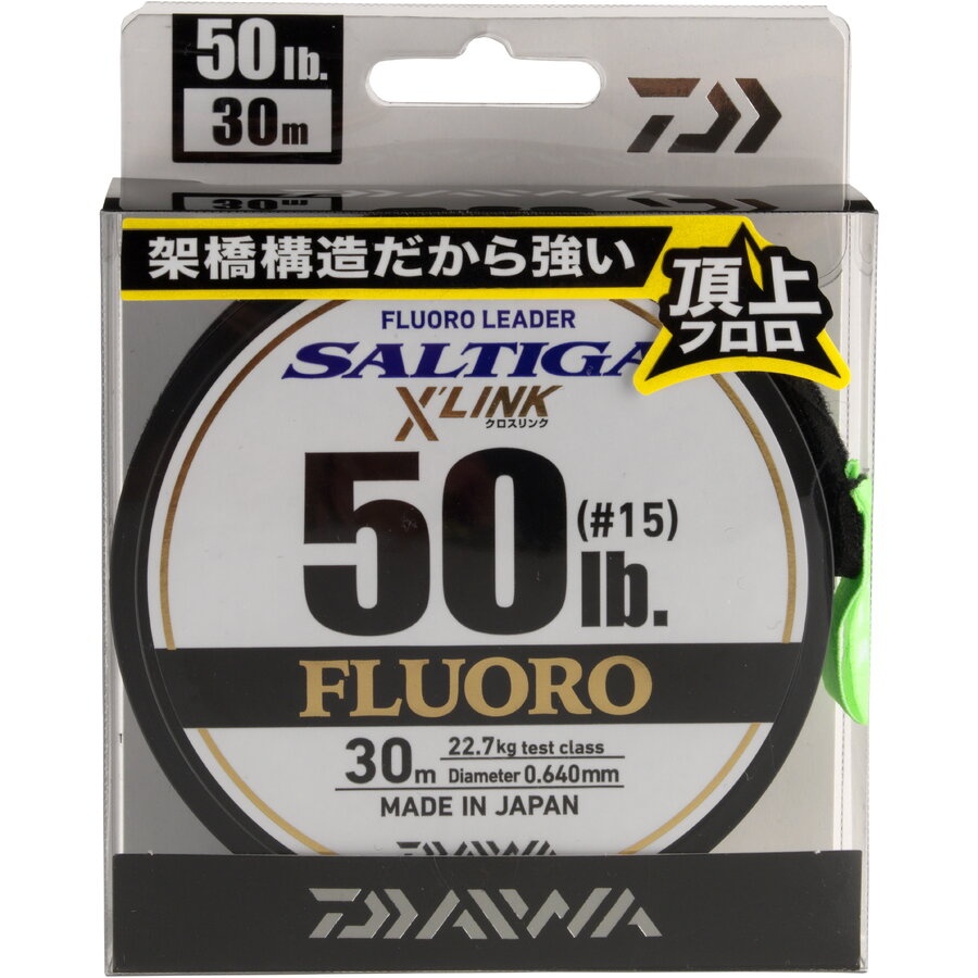 Leader Somn Fluorocarbon Daiwa Saltiga X Link 30m