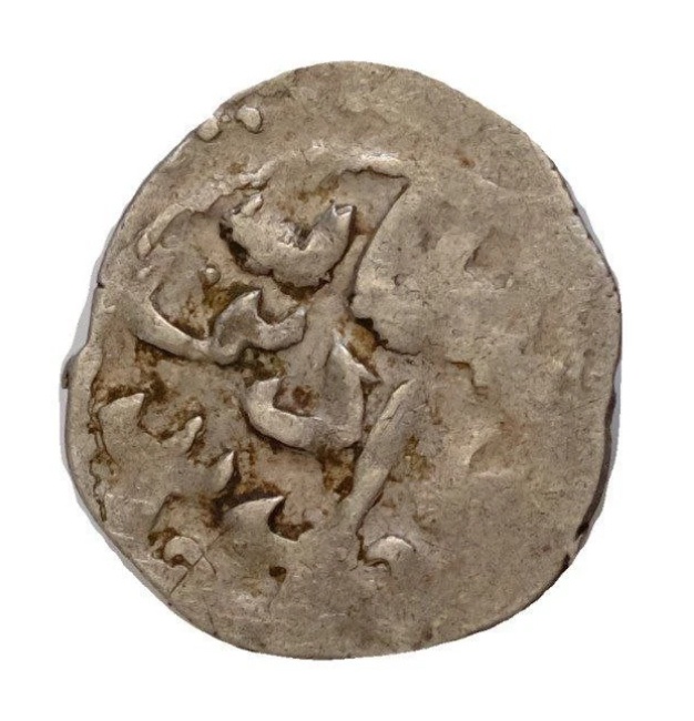 Moneda Mica Argint - Imperiul Otoman - Murad IV Sultan - Akce ( 1623-1640 )