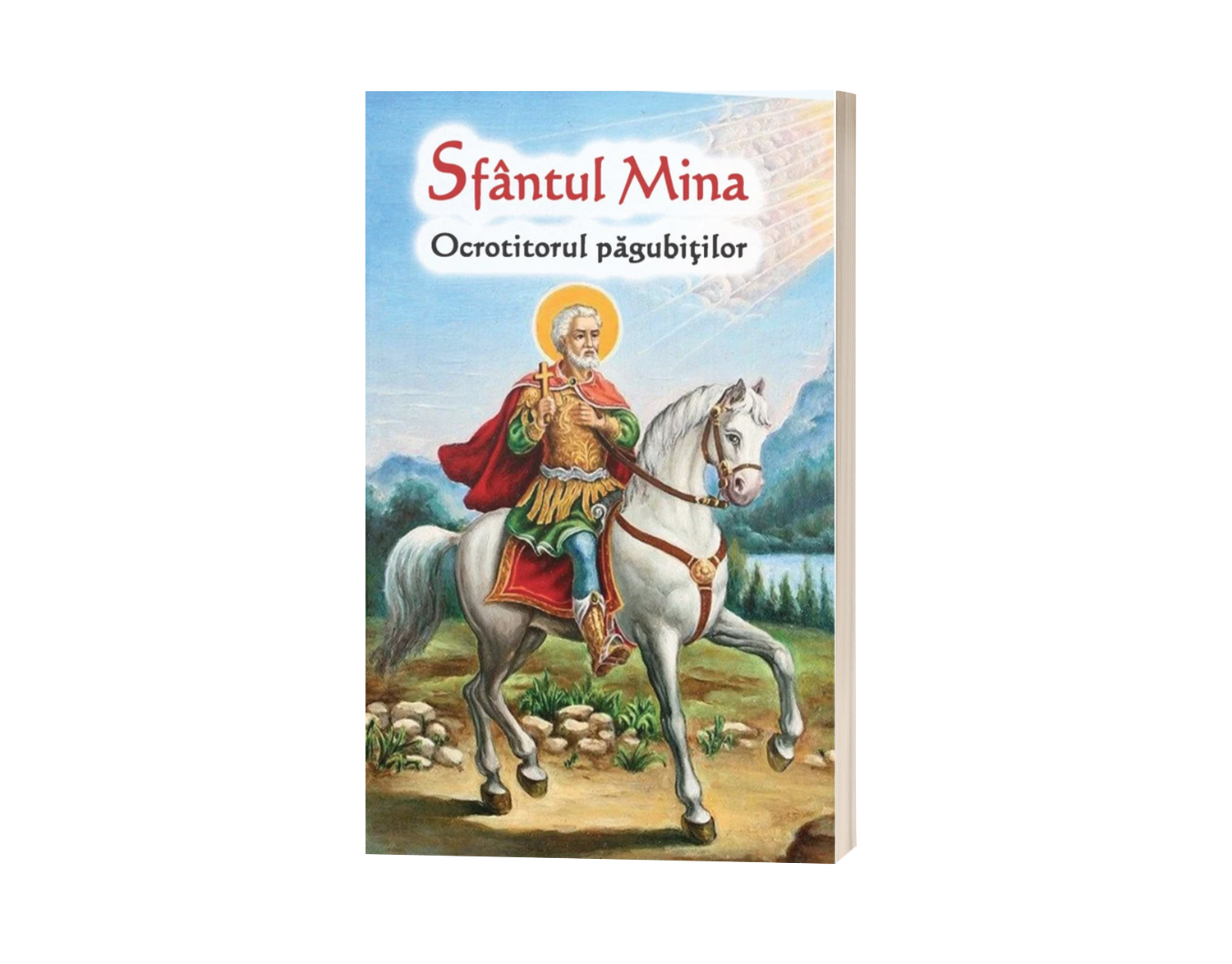 Sfântul Mina - ocrotitorul păgubiților