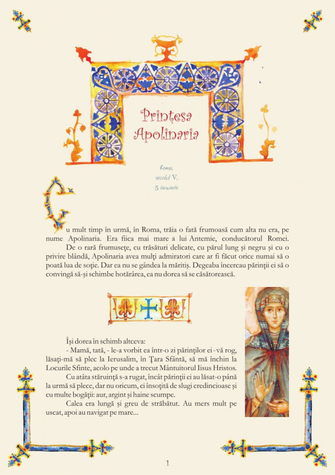 12 printese si imparatese adevarate - Andrei Rosetti, Angela Hanc ...