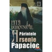 Iata duhovnicul - Parintele Arsenie Papacioc - Vol. 2