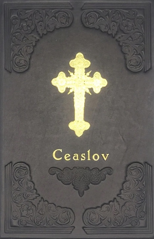 Ceaslov - Legată în piele naturală de vițel