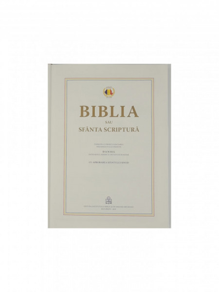 Biblia cu scris mare - format A4, cu coperta imbracata in piele ...