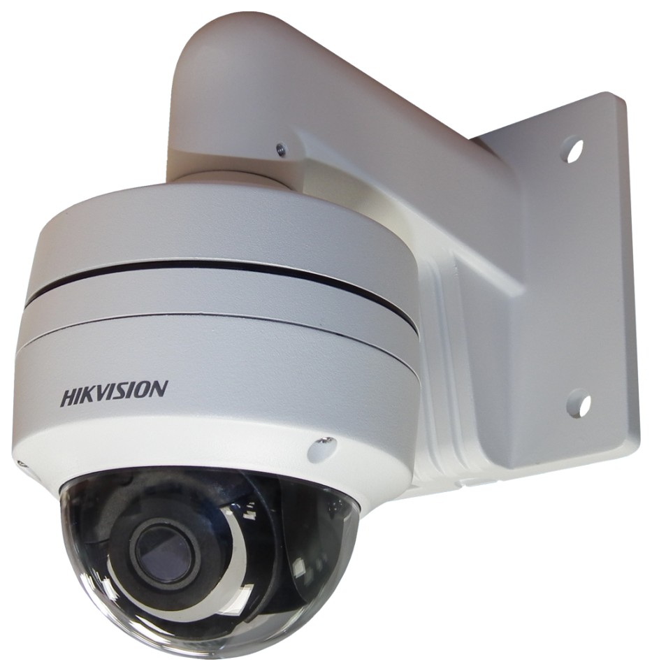 Camera Hikvision IP 2MP Ultra-Low Light DS-2CD2125FWD-IS