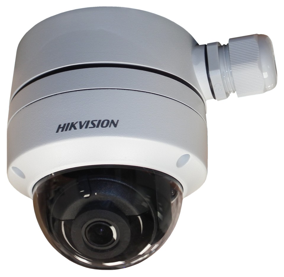 Camera Hikvision IP 2MP Ultra-Low Light DS-2CD2125FWD-IS
