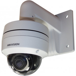 Camera Hikvision IP 2MP Ultra-Low Light DS-2CD2125FWD-I