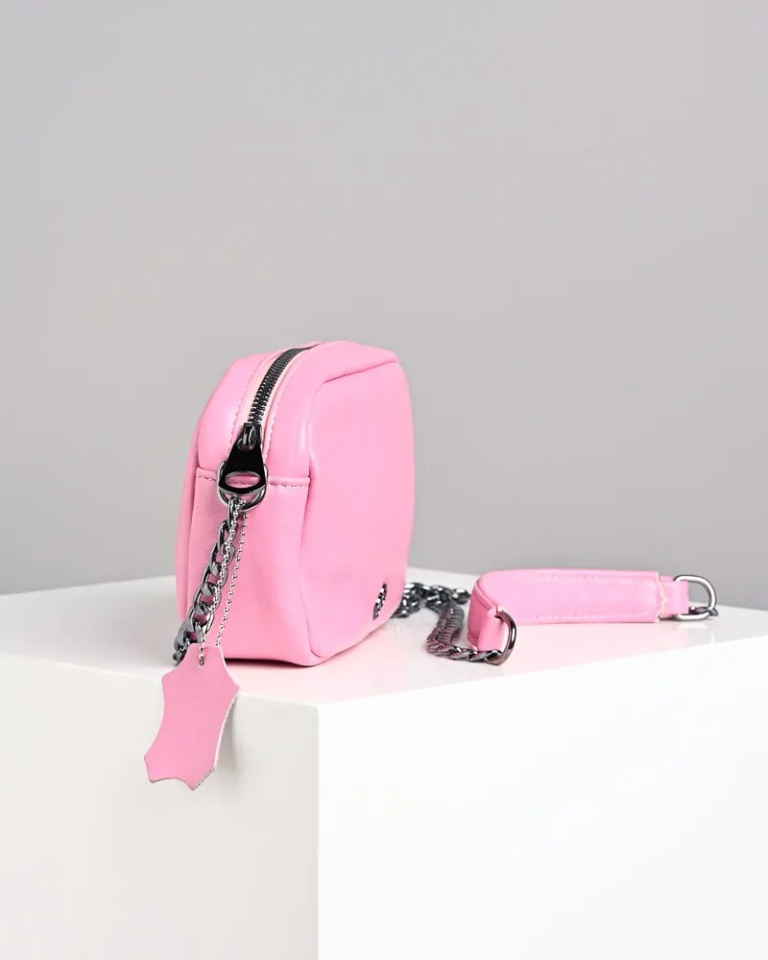 Mala kožna torba sa lancem