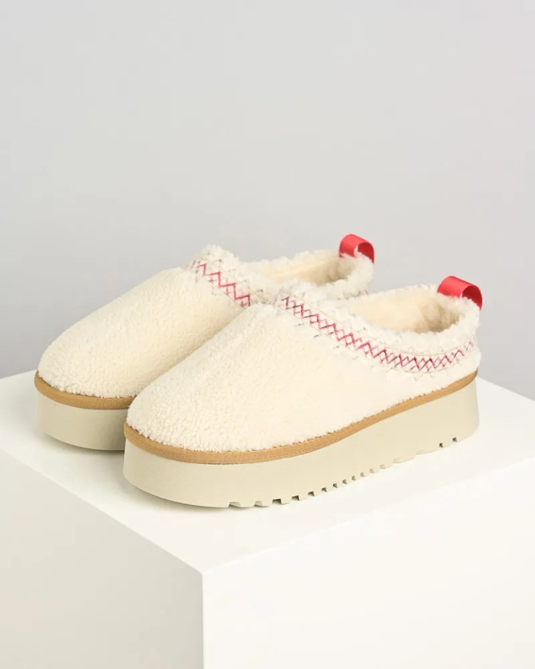 Ženske Papuče | Obuća Gazela