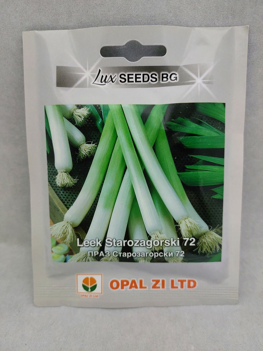 Praz stara zagora 72 10 g