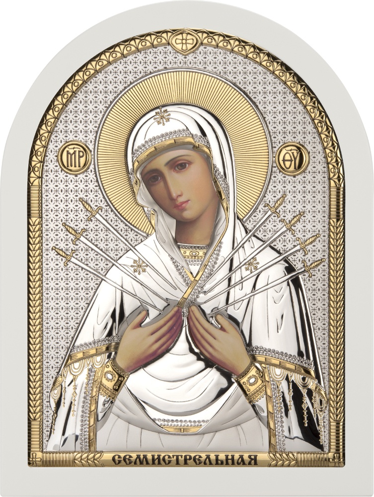 Icoana Maica Domnului cu sapte sageti Golden Placata cu Argint 16,5x21 ...