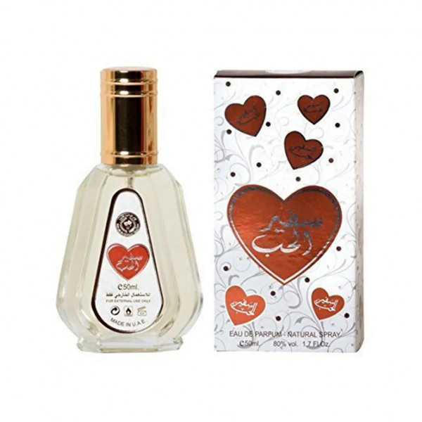 Apa de Parfum Safeer Al Hub by Ard Al Zaafaran, Unisex 50ml