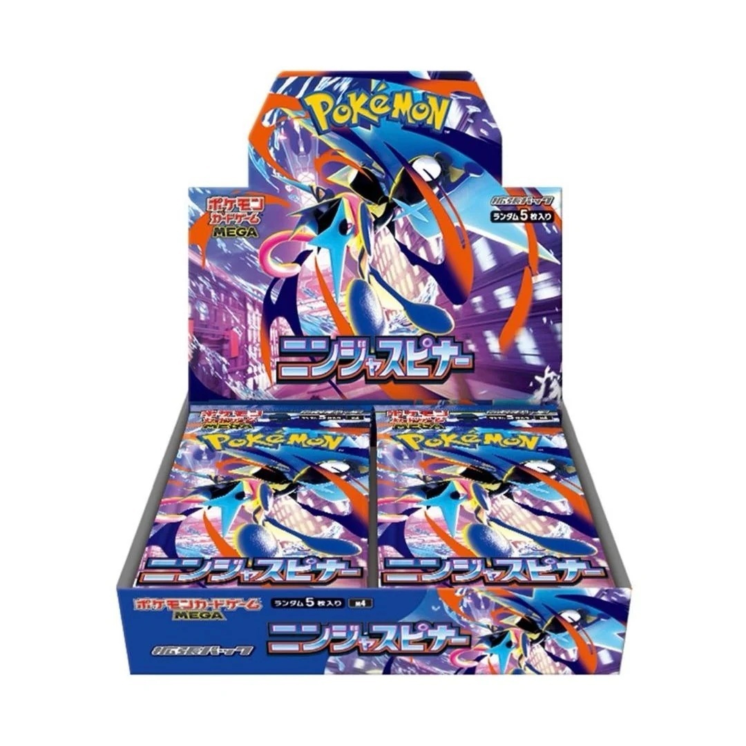 Booster Display Boxes, Ninja Spinner (JP) - PokeMANIA