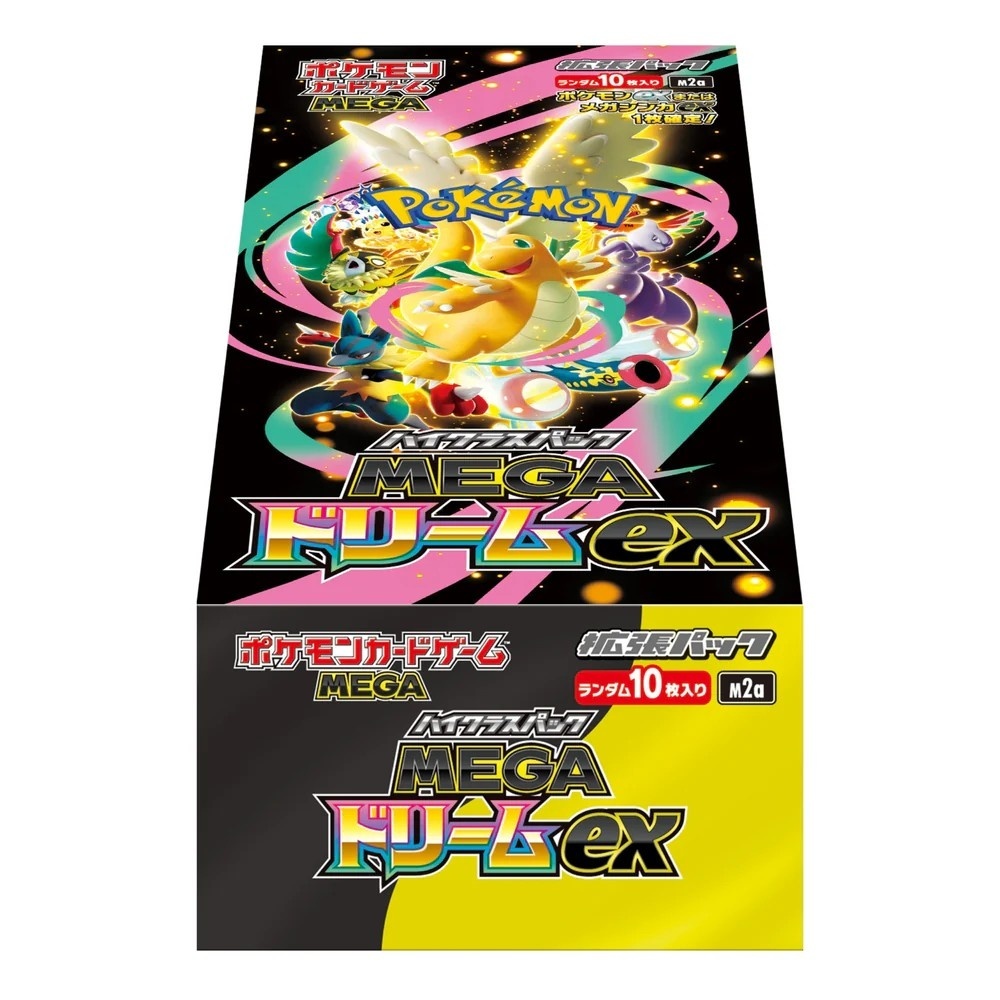 Pokémon TCG: Mega Dream ex High-Class Booster Box (M2a) Japanese - 10 cards