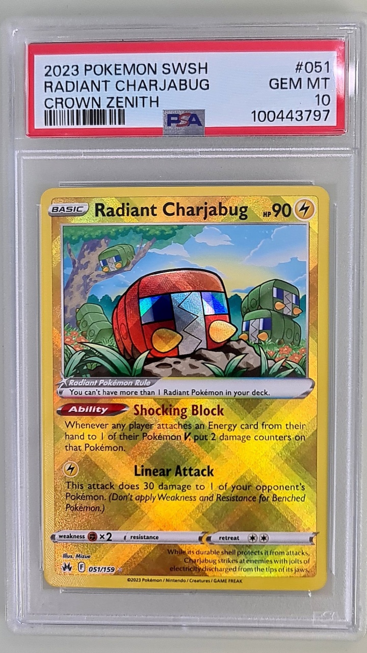 Pokemania - Sursa ta de Cărți Pokemon Originale