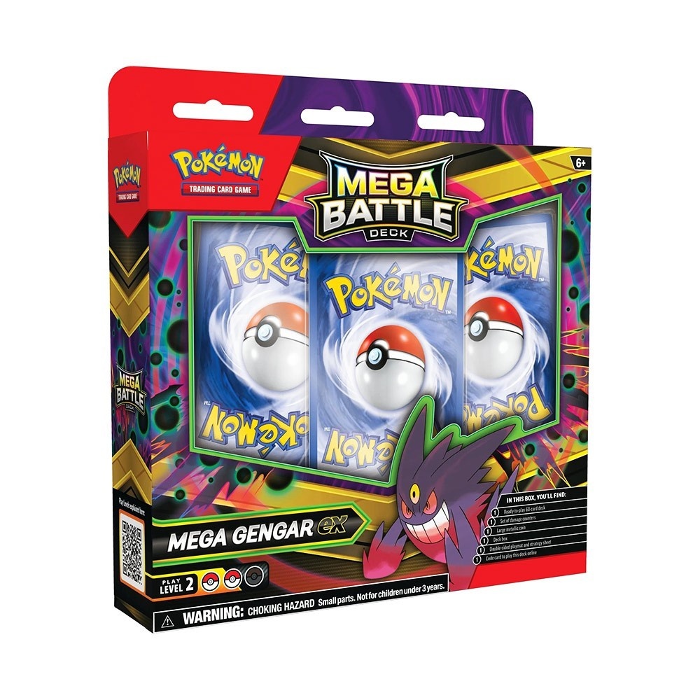 Pokémon TCG: Mega Evolution | PokeMANIA