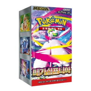 Pokémon TCG: Mega Symphonia Booster Box (M1S) - Mega Gardevoir (koreai)