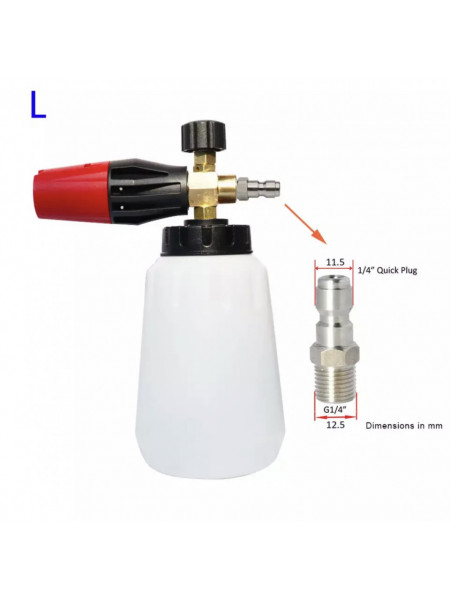 Lance spumare PRO V2 360° cupla rapida quick 1/4″, 11.5 mm