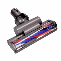 Perie aspirator Dyson LexService