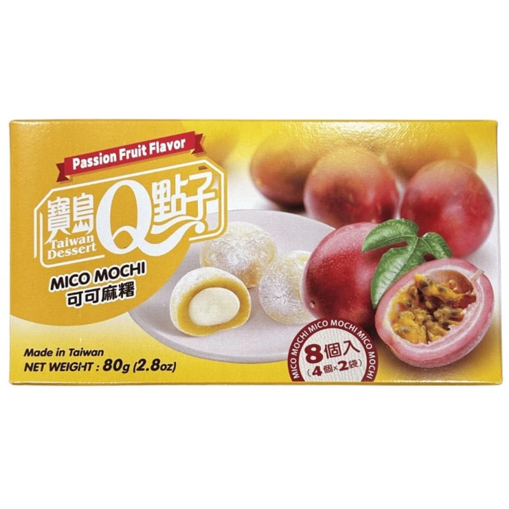 Cacao Mochi Passion Fruit Flavor 80g