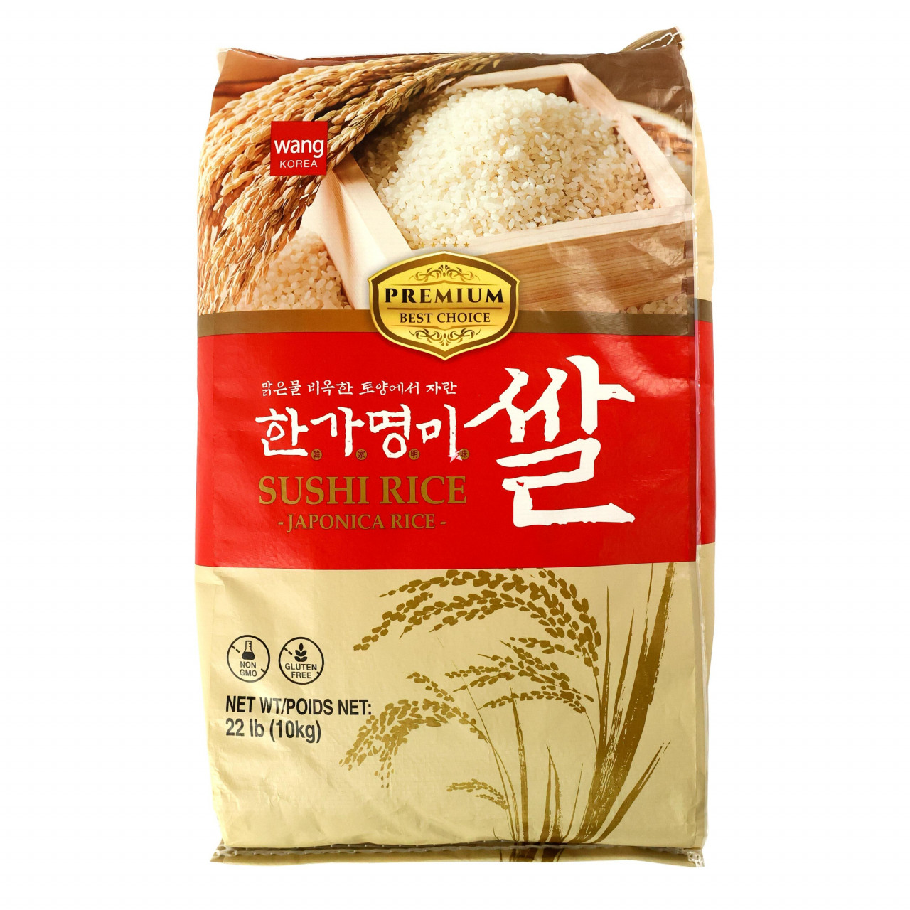 Wang Premium Sushi Rice 10kg