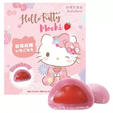 RS Hello Kitty Strawberry Mochi (Box) 120g