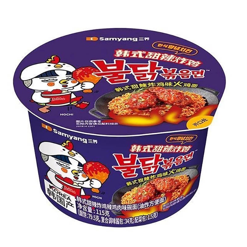 Samyang Sweet and Spicy Chicken Ramen Bowl 115g